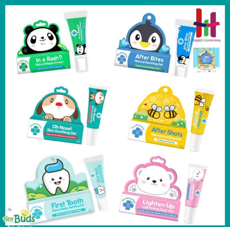 Tiny Buds Remedies Gels and Creams 1pc only | Lazada PH