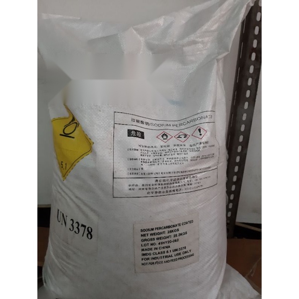 DETERGEN OXY - OXY POWDER 1KG - PERKARBONAT-MENGANGKAT NODA BANDEL ...