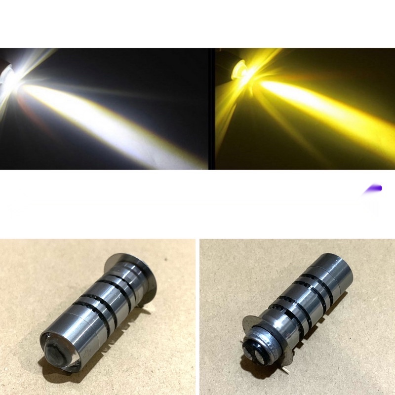 Lampu led laser bholam laser kaki h6 motor H-6 Waterproof LAMPU UTAMA ...
